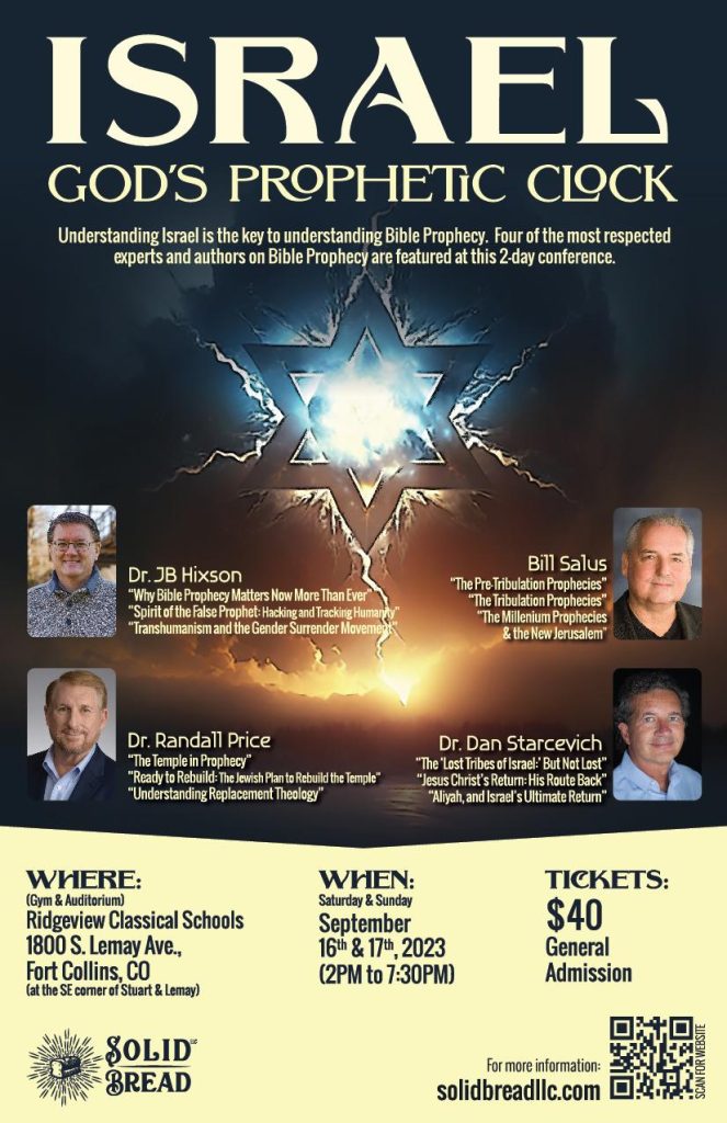 Bible Prophecy Conference: "Israel: God's Prophetic Clock" - Rapture Ready